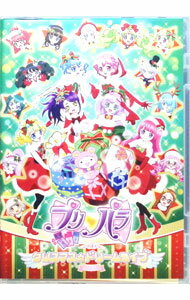 &nbsp;&nbsp;&nbsp; "【ステッカー付】プリパラ　クリスマス☆ドリームライブ2016　初回生産限定版" の詳細 発売元: エイベックス・ピクチャーズ カナ: プリパラクリスマスドリームライブ2016ショカイセイサンゲンテイバ...