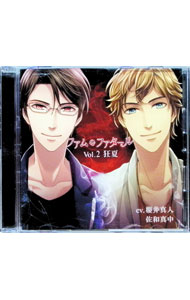 &nbsp;&nbsp;&nbsp; ファム・ファタール　Vol2．　狂夏 の詳細 発売元:Tunaboni　Collections アーティスト名:櫻井真人／佐和真中 カナ: ファムファタール2キョウカ / サクライマサトサワマナカ ディ...