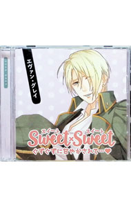 &nbsp;&nbsp;&nbsp; SWEET×SWEET　エヴァン・グレイ の詳細 発売元:アプリコット アーティスト名:黒井勇 カナ: スイートスイートエヴァングレイ / クロイイサム ディスク枚数: 1枚 品番: APRC0529 ...