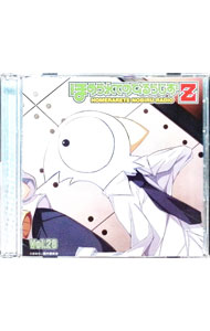 &nbsp;&nbsp;&nbsp; ラジオCD「ほめられてのびるらじおZ」Vol．28 の詳細 発売元:その他発売会社 アーティスト名:テレビサントラ ディスク枚数: 2枚 品番: TBZR0953 発売日:2018/01/31 曲名Di...