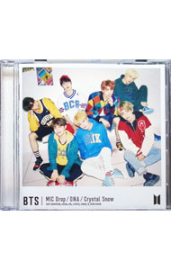 &nbsp;&nbsp;&nbsp; MIC　Drop／DNA／Crystal　Snow　FC限定盤C の詳細 カテゴリ: 中古CD ジャンル: 海外のロック＆ポップス 海外のアーティスト 発売元: ユニバーサル　ミュージック アーティスト...