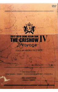 &nbsp;&nbsp;&nbsp; "JANG　KEUN　SUK　THE　CRISHOW　IV−Voyage−" の詳細 発売元: フラウ・インターナショナル カナ: チャングンソクザクリショウ4ヴォヤージュ JANG KEUN SUK ...