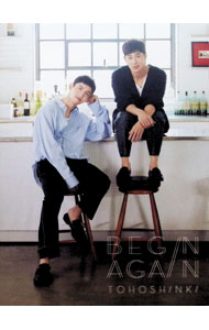 &nbsp;&nbsp;&nbsp; 【3CD＋DVD　三方背BOX・2ブックレット付】FINE　COLLECTION　−Begin　Again−　Bigeast限定盤　[ジャケットサイズカード・DLコード付属なし] の詳細 付属品：3CD...