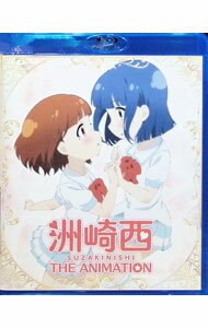 &nbsp;&nbsp;&nbsp; 【Blu−ray】洲崎西　THE　ANIMATION の詳細 発売元: キャラアニ カナ: スザキニシザアニメーションブルーレイディスク / ヒラミネヨシヒロ ディスク枚数: 1枚 品番: CABD8 ...