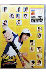 &nbsp;&nbsp;&nbsp; TENI−MYU　COLLECTION　ミュージカル　テニスの王子様　Absolute　King　立海　feat．六角　?Second　Service の詳細 発売元: マーベラスエンターテイメント カ...