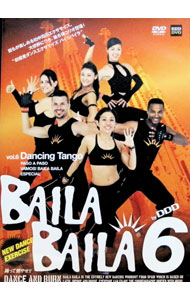 &nbsp;&nbsp;&nbsp; BAILA　BAILA　vol．6 の詳細 付属品: CD付 発売元: フラックス カナ: バイラバイライ6 / ソノタ ディスク枚数: 1枚 品番: FXDV043 リージョンコード: 0 発売日: ...