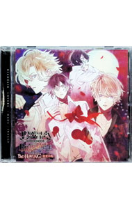 &nbsp;&nbsp;&nbsp; 「DIABOLIK　LOVERS　CHAOS　LINEGE」−BAD　HOWLING−惡意共鳴− の詳細 発売元:その他発売会社 アーティスト名:ゲーム ディスク枚数: 1枚 品番: REC873 発売...