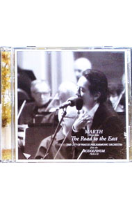 &nbsp;&nbsp;&nbsp; "マイナーライン−東への道−" の詳細 発売元: コンフォート カナ: マイナーラインヒガシヘノミチ MINOR LINE-THE ROAD TO THE EAST- / マース ディスク枚数: 2枚 ...