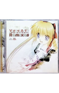 &nbsp;&nbsp;&nbsp; 【2CD】Visual　Art’s　20th　Anniversary　Remixes の詳細 発売元: Visual　Art’s アーティスト名: ゲーム カナ: ビジュアルアーツトウェンティースアニバ...