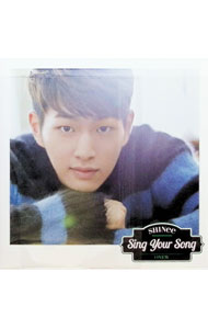 &nbsp;&nbsp;&nbsp; Sing　Your　Song　FC限定盤　ONEW　Ver． の詳細 カテゴリ: 中古CD ジャンル: 海外のロック＆ポップス 海外のアーティスト 発売元: ユニバーサル　ミュージック アーティスト名:...