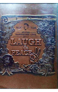 &nbsp;&nbsp;&nbsp; SUPER　HANDSOE　LIVE　2013　LAUGH　＆　PEACE の詳細 付属品: CD付 発売元: アミューズ カナ: スーパーハンサムライブ2013ラーフアンドピース / ハンサム ディス...