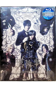&nbsp;&nbsp;&nbsp; 【Blu−ray】ミュージカル　黒執事−寄宿学校の秘密− の詳細 発売元: アニプレックス カナ: ミュージカルクロシツジキシュクガッコウノヒミツブルーレイディスク / タテイシトシキ TATEISHI...