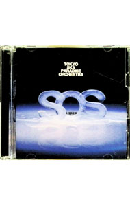 &nbsp;&nbsp;&nbsp; S．O．S．　［Share　One　Sorrow］ の詳細 発売元:エイベックス・エンタテインメント株式会社 アーティスト名:東京スカパラダイスオーケストラ ディスク枚数: 2枚 品番: CTCR960...