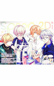 &nbsp;&nbsp;&nbsp; spoon．2Di vol．87 単行本 の詳細 巻頭特集「Paradox　Live」では、スタッフ・キャストのインタビュー＆プロデューサー対談を掲載し、その魅力を紹介。「ヒロインたるもの！」も大特集。...