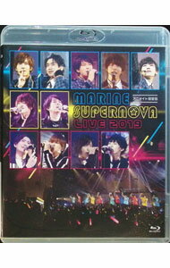 &nbsp;&nbsp;&nbsp; 【Blu−ray】MARINE　SUPERNOVA　LIVE　2019　アニメイト限定版　フォトブック付 の詳細 発売元: マリン・エンタテインメント カナ: マリンスーパーノバライブ2019アニメイト...