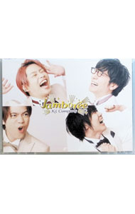 &nbsp;&nbsp;&nbsp; 大社員総会−4年に1度のJamboree− の詳細 発売元: 二ジスタ カナ: ダイシャインソウカイ4ネンニ1ドノジャンボリー / コマツショウヘイ ディスク枚数: 2枚 品番: K4CO0124 リー...
