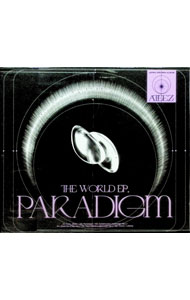 &nbsp;&nbsp;&nbsp; 【三方背ケース付】THE　WORLD　EP．PARADIGM　タワーレコード限定盤B　［トレカ付属なし］ の詳細 付属品：三方背ケース付 カテゴリ: 中古CD ジャンル: 海外のロック＆ポップス 海外の...