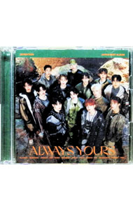 &nbsp;&nbsp;&nbsp; 【2CD　フォトブック付】SEVENTEEN　JAPAN　BEST　ALBUM　ALWAYS　YOURS　セブンネット盤　［フォトカード付属なし］ の詳細 発売元:PLEDIS　Entertainmen...