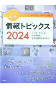 ＜div class="fs12" style="background:#f0f8e9;width:700px;font-weight:bold;margin-bottom:10px;padding-top:9px;height:20px;...