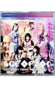 &nbsp;&nbsp;&nbsp; AGE　OF　ZOC／DON’T　TRUST　TEENAGER　mu−moショップ限定盤　[ランダムチェキ付属なし]　 の詳細 発売元:エイベックス アーティスト名:ZOC ディスク枚数: 1枚 品番:...