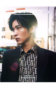 &nbsp;&nbsp;&nbsp; HIGHSNOBIETY　JAPAN　ISSUE11　HOLIDAY (単行本) の詳細 出版社: カエルム レーベル: 作者: HIGHSNOBIETY　JAPAN【編】 サイズ: 単行本 ISBN:...