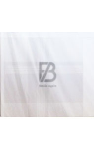 &nbsp;&nbsp;&nbsp; 【CD＋BD　三方背ケース・フォトブック付】Smile　Again　BMSG　MUSIC　SHOP限定盤 の詳細 発売元:エイベックス・エンタテインメント株式会社 アーティスト名:BE：FIRST ディ...