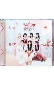 &nbsp;&nbsp;&nbsp; キス・ミー・パティシエ の詳細 発売元:その他発売会社 アーティスト名:CANDY　TUNE ディスク枚数: 1枚 品番: KLC10001 発売日:2024/08/07 関連商品リンク : CANDY...