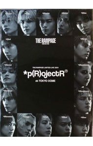 &nbsp;&nbsp;&nbsp; THE　RAMPAGE　LIMITED　LIVE　2024*p（R）ojectR　at　TOKYO　DOME の詳細 発売元: エイベックス・ミュージック・クリエイティヴ ディスク枚数: 2枚 品番:...