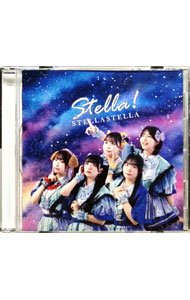 &nbsp;&nbsp;&nbsp; STELLA の詳細 発売元:映音エンターテイメント合同会社 アーティスト名:STELLASTELLA ディスク枚数: 1枚 品番: EIONR18 発売日:2025/05/02 関連商品リンク : S...