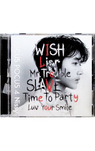 &nbsp;&nbsp;&nbsp; HOCUS　POCUS　4 の詳細 発売元:その他発売会社 アーティスト名:西島隆弘 ディスク枚数: 2枚 品番: XNNE3 発売日:2025/07/24 関連商品リンク : 西島隆弘 その他発売会社