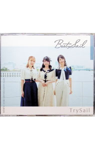 &nbsp;&nbsp;&nbsp; TrySail　10th　Anniversary　Best　Album「BestSail」 の詳細 発売元:株式会社ソニー・ミュージックレーベルズ アーティスト名:TrySail ディスク枚数: 2枚 ...