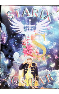 &nbsp;&nbsp;&nbsp; STARIX の詳細 発売元: サーフ・プロジェクト ディスク枚数: 1枚 品番: JOSTAR7 リージョンコード: 2 発売日: 2025/05/28 映像特典:2025．2．27　STARIX＆龍...