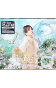 &nbsp;&nbsp;&nbsp; IDOLIC の詳細 発売元:株式会社ソニー・ミュージックレーベルズ アーティスト名:中島健人 ディスク枚数: 1枚 品番: SECN29 発売日:2025/10/29 関連商品リンク : 中島健人 株...