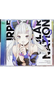 &nbsp;&nbsp;&nbsp; "IRREGULAR　NATION　8" の詳細 発売元: HARDCORE　TANO＊C アーティスト名: オムニバス カナ: イレギュラーネイション8 / オムニバス ディスク枚数: 1枚 品番: ...