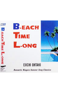 &nbsp;&nbsp;&nbsp; B−each　Time　L−ong の詳細 この5年間に発表した5枚のアルバムから11曲に新曲「バチェラー・ガール」を加えた大滝詠一にとって初めてベスト・アルバム。クルーナー・タイプのヴォーカルの魅力を...