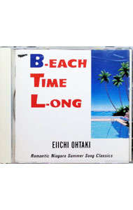 &nbsp;&nbsp;&nbsp; B−Each　Time　L−ong の詳細 カテゴリ: 中古CD ジャンル: ジャパニーズポップス 国内のアーティスト 発売元: ソニー・ミュージックエンタテインメント アーティスト名: 大滝詠一 カナ...