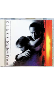 &nbsp;&nbsp;&nbsp; メロウ・プリズム の詳細 カテゴリ: 中古CD ジャンル: ジャパニーズポップス 国内のアーティスト 発売元: バンダイミュジック アーティスト名: class カナ: メロウプリズム / クラス ディ...