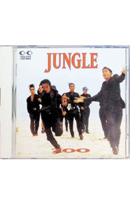 &nbsp;&nbsp;&nbsp; ジャングル の詳細 サウンドがヴィジュアルに追いついた感のある通算4作目。ブラック・ミュージック感覚の黒いグルーヴを徹底的にフィーチャーした小麦色の日焼けサウンドが気持ちいい。真冬の寒い部屋で聴いている...