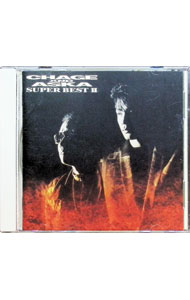 &nbsp;&nbsp;&nbsp; スーパーベスト2 の詳細 金字塔づくめの91年の活躍が狂い咲きでもひとり咲き(?)でもなく、いつでも大ブレイク臨戦体制だったことを実感させてくれるベスト。付属ブックレットの索引付き作品リストを眺めると歴...