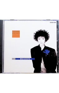 &nbsp;&nbsp;&nbsp; MOODS（ムーズ） の詳細 日本テレビ系『ジャンプアップ!青春』主題歌「こわれたピアノ」やヒット曲「ロ・ロ・ロ・ロシアンルーレット」のニュー・ヴァージョンを含む全9曲のすべてをニューヨークでミックス・...