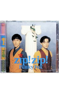 &nbsp;&nbsp;&nbsp; ジップ！ジップ！ の詳細 発売元: BMGファンハウス アーティスト名: ファンキー・フォックス カナ: ジップジップ / ファンキーフォックス ディスク枚数: 1枚 品番: FHCF1181 発売日:...