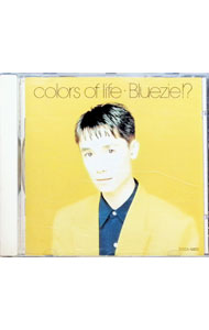 &nbsp;&nbsp;&nbsp; カラーズ・オブ・ライフ の詳細 踏み込んだ愛憎より、空想的でソフトな恋愛。そんな風に男と女の構図を描くブリーズ!? それは細くハイトーン&巻き舌なヴォーカルと、全体的にタイトなアレンジ、のおかげだろう。...
