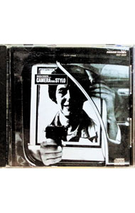 &nbsp;&nbsp;&nbsp; CAMERA　EGAL　STYLO の詳細 カテゴリ: 中古CD ジャンル: ジャパニーズポップス 国内のアーティスト 発売元: クラウン アーティスト名: ムーンライダーズ カナ: キャメライーガルス...