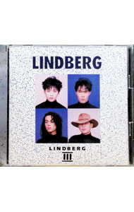 &nbsp;&nbsp;&nbsp; LINDBERG III の詳細 カテゴリ: 中古CD ジャンル: ジャパニーズポップス 国内のアーティスト 発売元: 株式会社徳間ジャパン アーティスト名: LINDBERG カナ: リンドバーグ3 ...