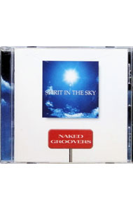 &nbsp;&nbsp;&nbsp; "スピリット・イン・ザ・スカイ" の詳細 発売元: 日本クラウン アーティスト名: NAKED　GROOVERS カナ: スピリットインザスカイ SPIRIT IN THE SKY / ネイキッドグルー...