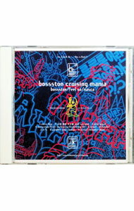 &nbsp;&nbsp;&nbsp; "bossston／feel　so／nasca" の詳細 発売元: マイクロ・ミュージック アーティスト名: ボストン・クルージング・マニア カナ: ボストンフィールソーナスカ / ボストンクルージング...