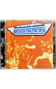 &nbsp;&nbsp;&nbsp; SKY　RECORDS　SAMPLER　vol．1　リーチ・フォー・ザ・スカイ の詳細 カテゴリ: 中古CD ジャンル: ジャパニーズポップス オムニバス 発売元: SKY　RECORDS アーティスト...