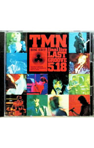 &nbsp;&nbsp;&nbsp; ファイナル・ライヴ・ラスト・グルーヴ5．18 の詳細 デビュー曲から始まる怒涛のヒット・パレード、最後の東京ドーム・ライヴを収めた作品。ウルウルもののUTUのラストMCも収められております。あの日のドー...