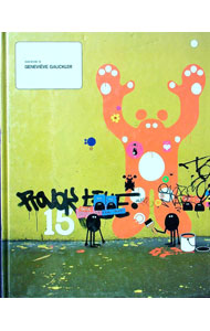 &nbsp;&nbsp;&nbsp; Genevieve　Gauckler 単行本 の詳細 カテゴリ: 中古本 ジャンル: 女性・生活・コンピュータ デザイン 出版社: ガスアズインターフェイス レーベル: Gas　book 作者: Gau...