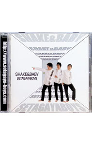 &nbsp;&nbsp;&nbsp; SHAKE＆BABY の詳細 カテゴリ: 中古CD ジャンル: ジャパニーズポップス 国内のアーティスト 発売元: 有限会社キラキラレコード アーティスト名: 世田谷ボーイズ カナ: シェイクアンドベイ...